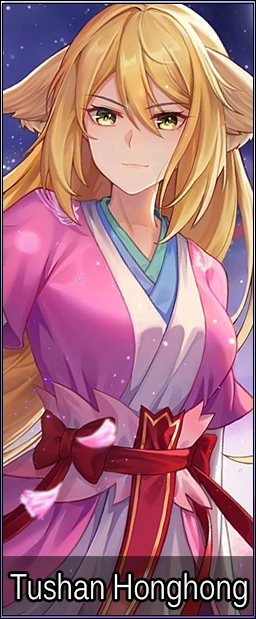 Tushan Honghong | 300 Heroes Wikia | Fandom