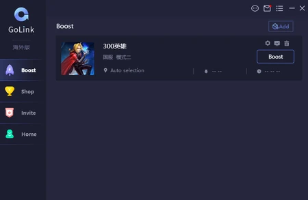 GoLink | 300 Heroes Wikia | Fandom