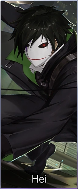 Hei | 300 Heroes Wikia | Fandom