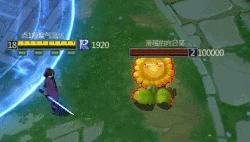 Skin Card - Shadow Assassin Seven | 300 Heroes Wikia | Fandom