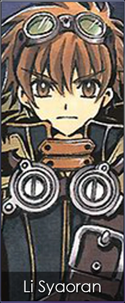 Li Syaoran | 300 Heroes Wikia | Fandom