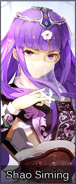 Shao Siming | 300 Heroes Wikia | Fandom