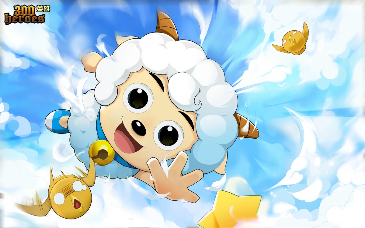 Pleasant Goat | Wikia 300heroesVN | Fandom