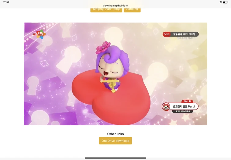 Discuss Everything About Catch! Teenieping Wiki | Fandom