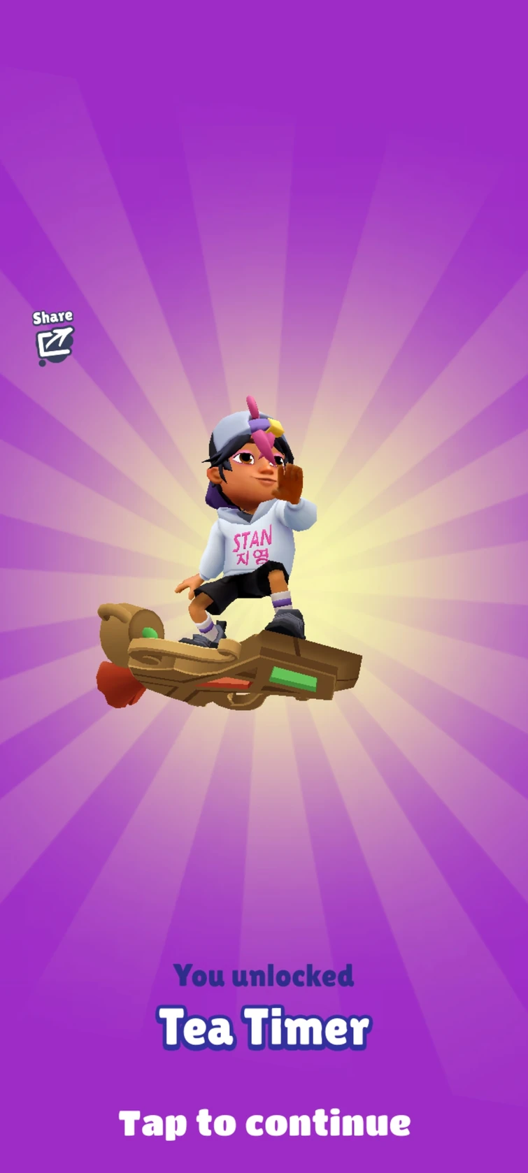 Tea timer unlocked 🟧🟥🟩 | Fandom