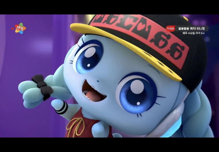 Discuss Everything About Catch! Teenieping Wiki | Fandom