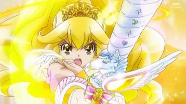 what is your favorite orange/yellow cure? | Fandom