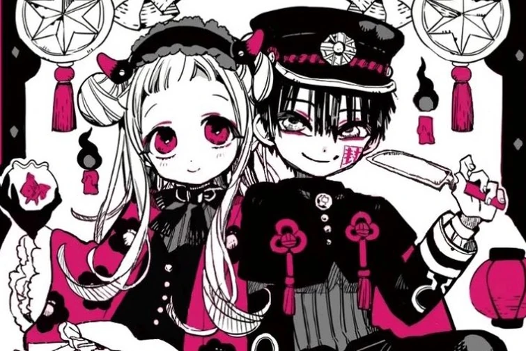 Have Some Official Hananene Artёяшмёящм Fandom