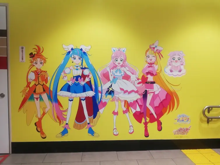 PreCure Pretty Store Tokyo Report (Wonderful Characters on the wall in ...