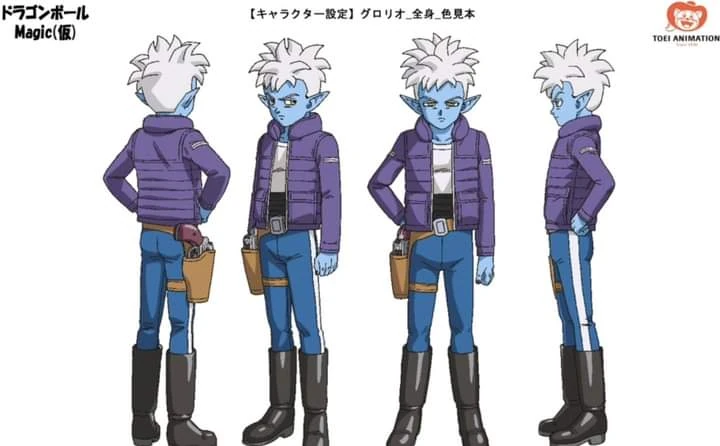 Leaks Dragon Ball Daima | Fandom