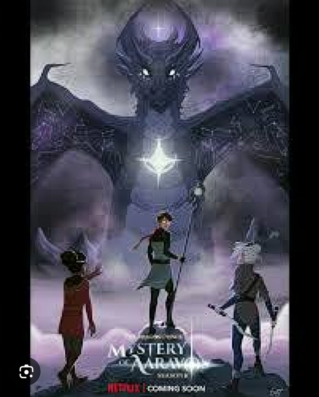 Star Arch dragon? | Fandom