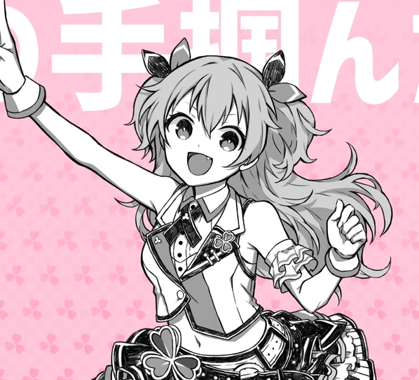 covers you want but you know you're on copium? | Fandom