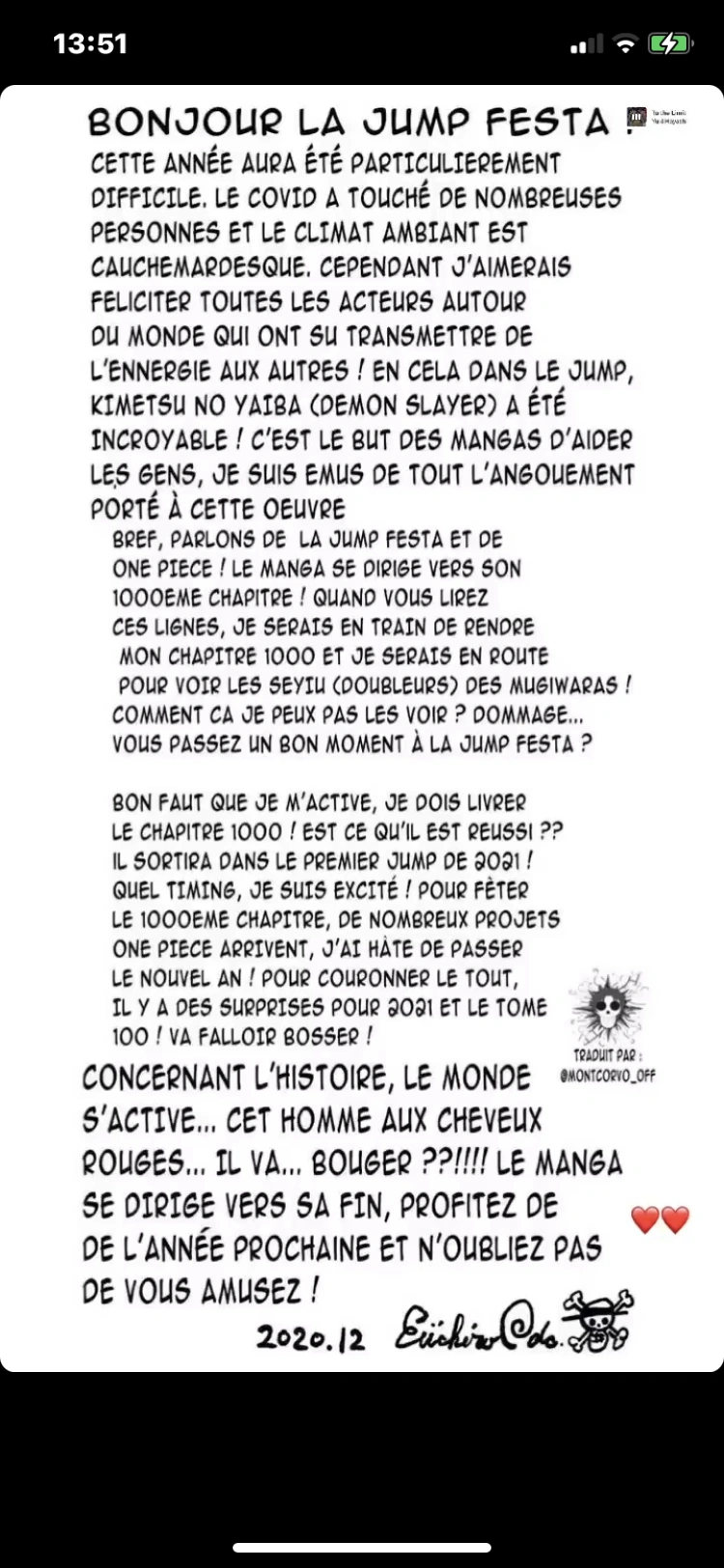 Message de Oda | Fandom