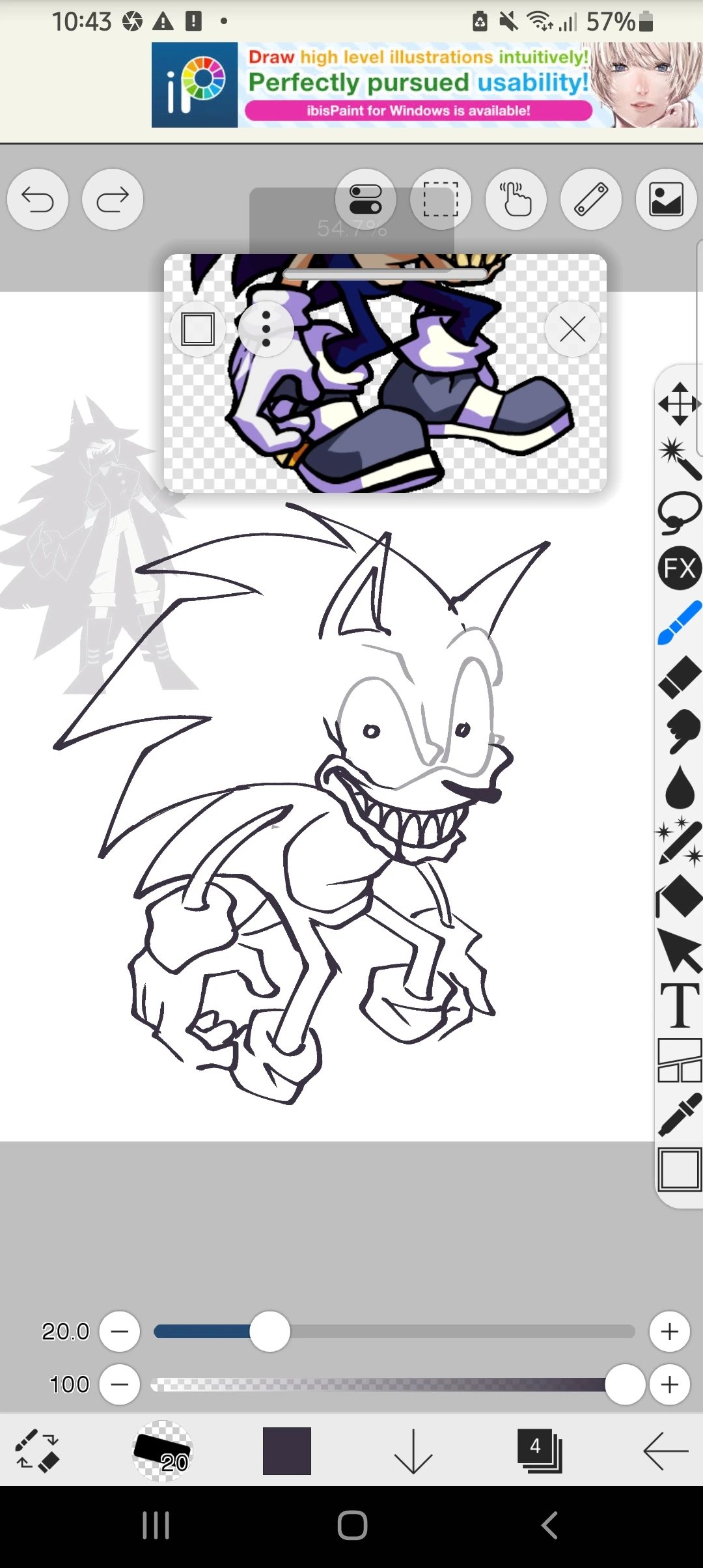 X wip | Fandom