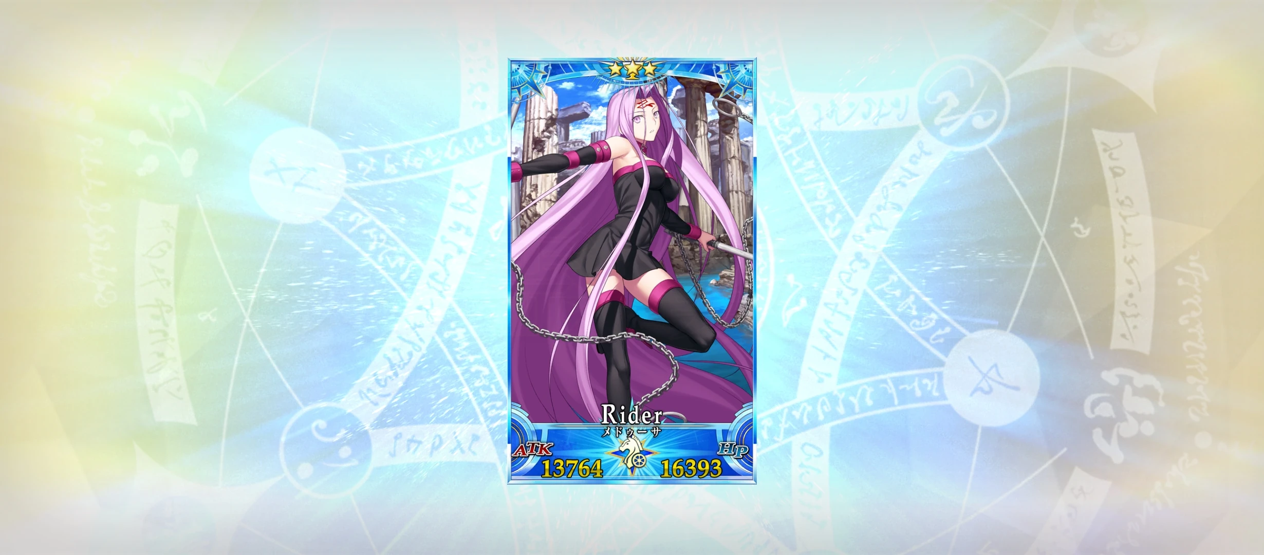 My Medusa is finally becoming a Grand Rider | Fandom