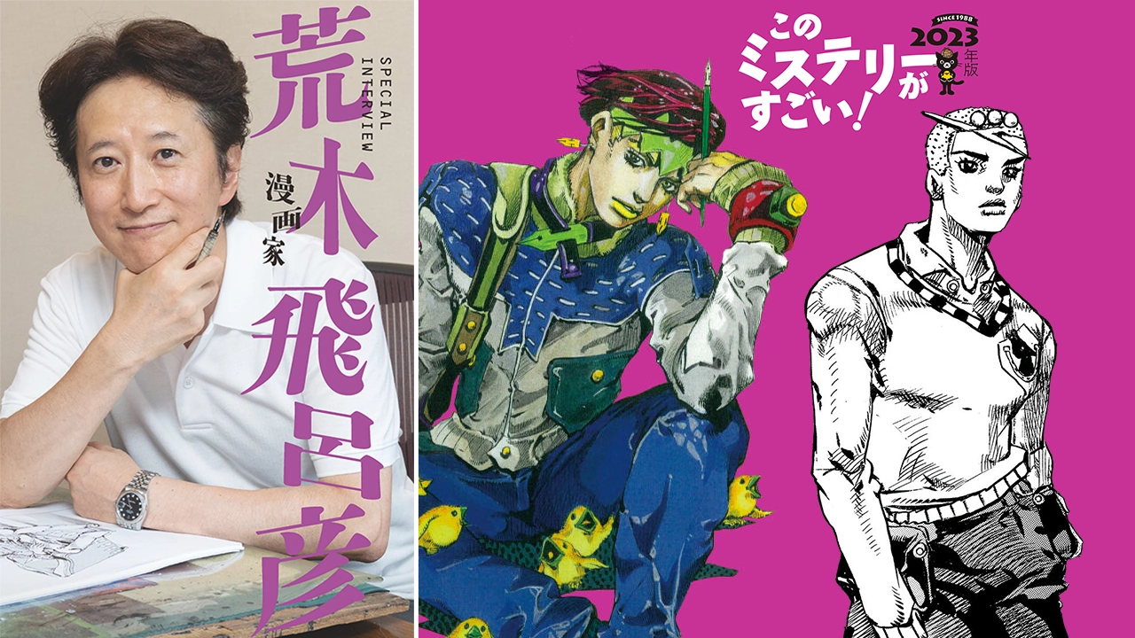 some news regarding part 9 and TSKR | Fandom