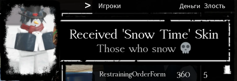 Forsaken discord server? | Fandom