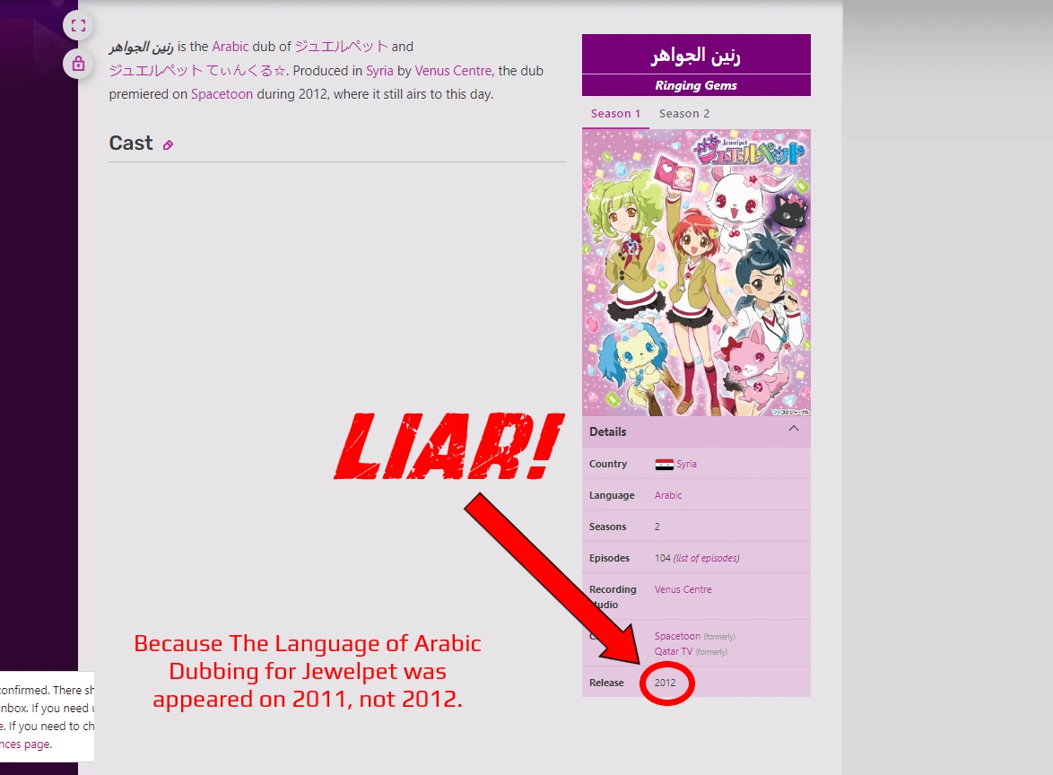 Hi Guys there is an Error! 🤦‍♂️ | Fandom