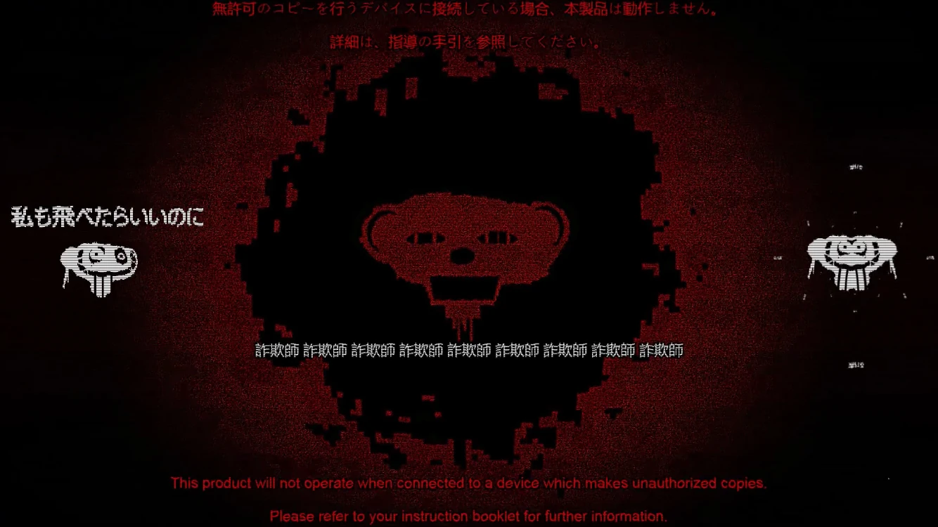 does anybody remember this? | Fandom