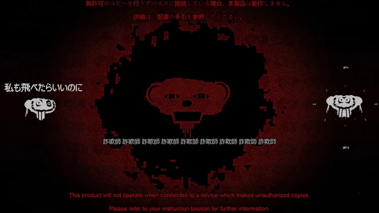 does anybody remember this? | Fandom