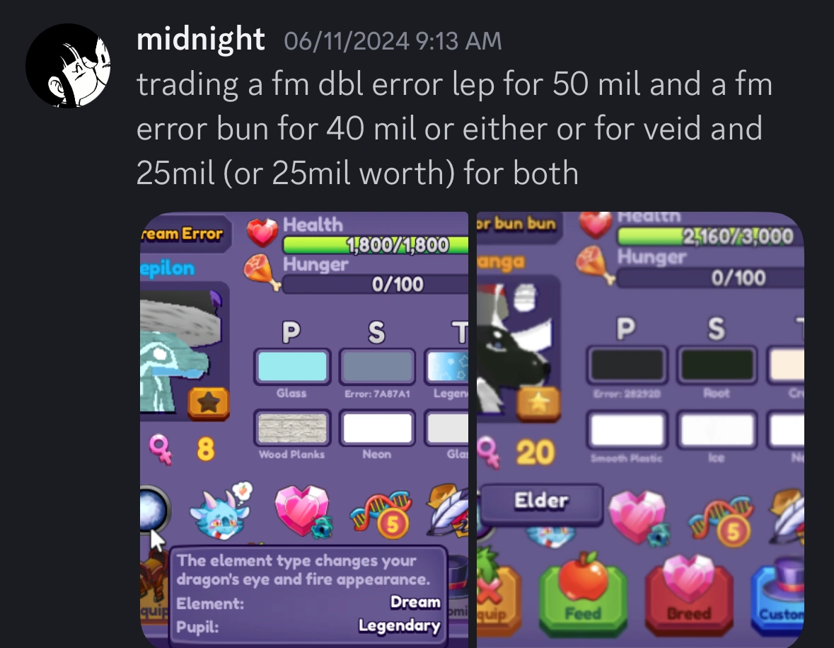 Selling/ trading errors! (Doing this for a friend) | Fandom