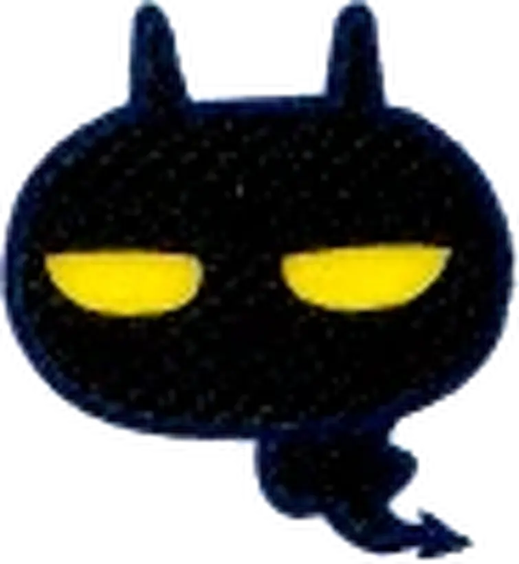 What's Your Opinion on Grim Gotchi? | Fandom