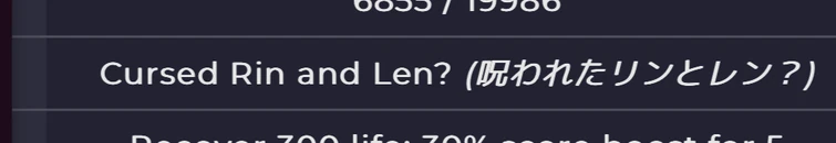 Cursed Rin and Len? | Fandom