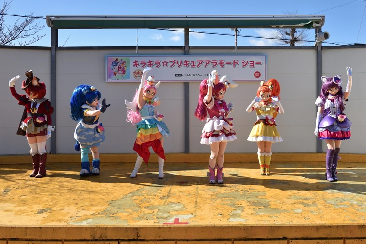 The Precure Events, Chapter I | The Character Shows | Fandom