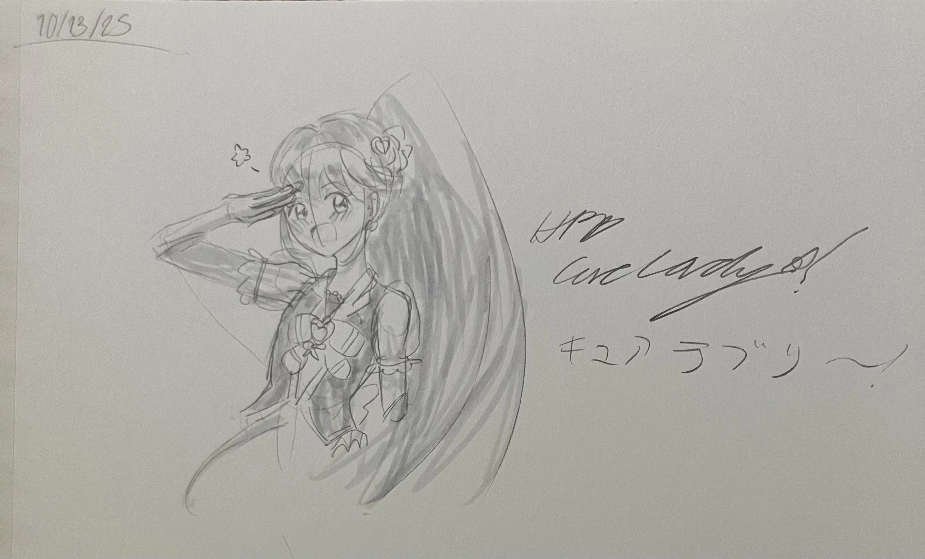 Lil Cure Lovely Sketch for her birthday 😗 | Fandom