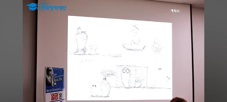 Discuss Everything About Larva animation Wiki | Fandom