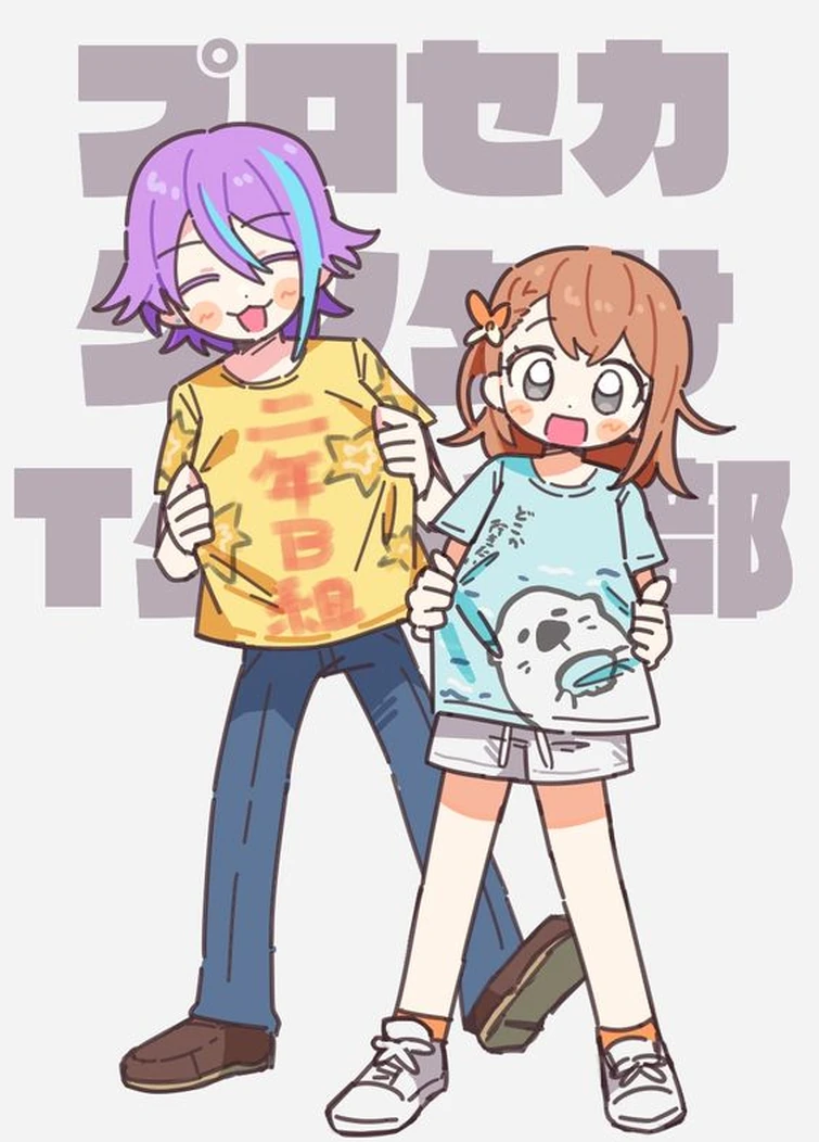 send cute PJSK fanart | Fandom