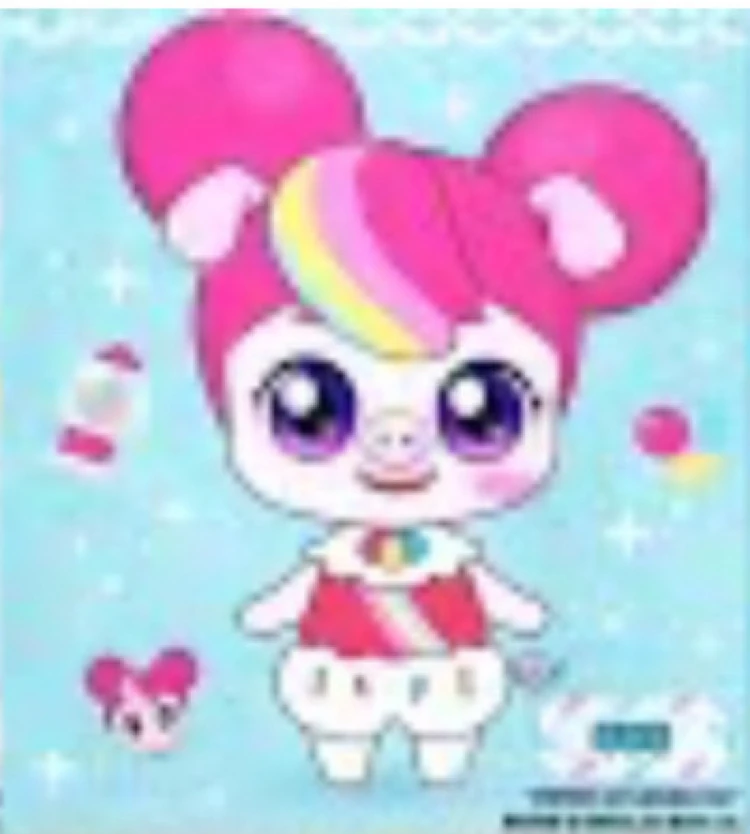 𝐈𝐦 𝐩𝐮𝐩𝐮𝐩𝐢𝐠 | Fandom