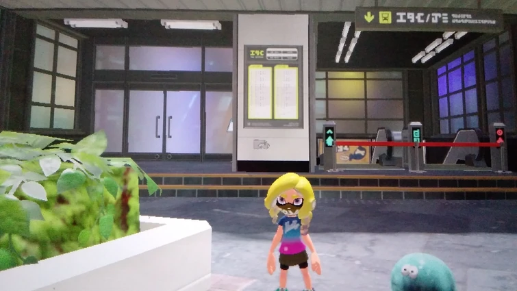 Where does the train station near the lobby lead to? | Fandom