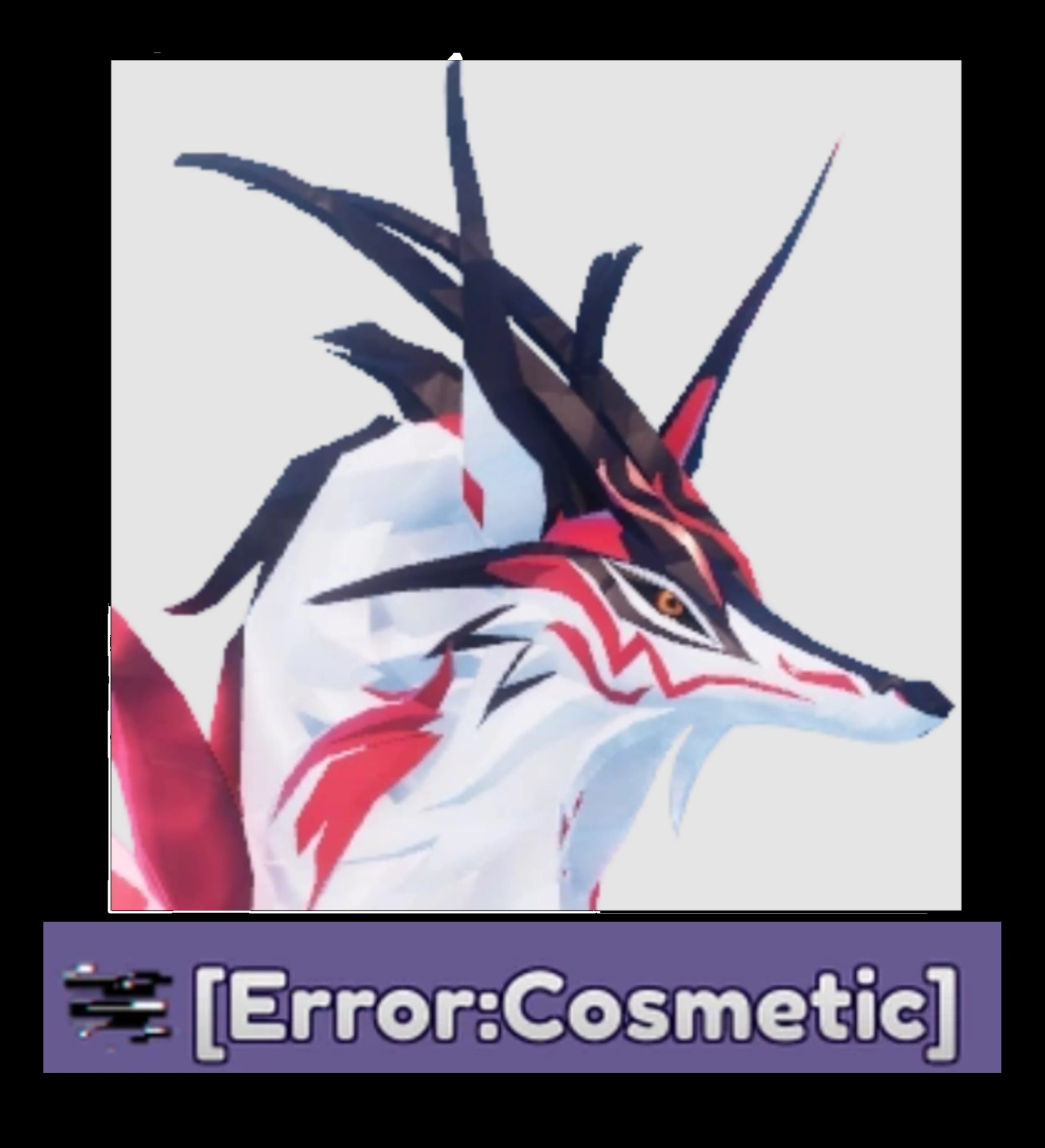 Looking for error cosmetic mistrasune | Fandom