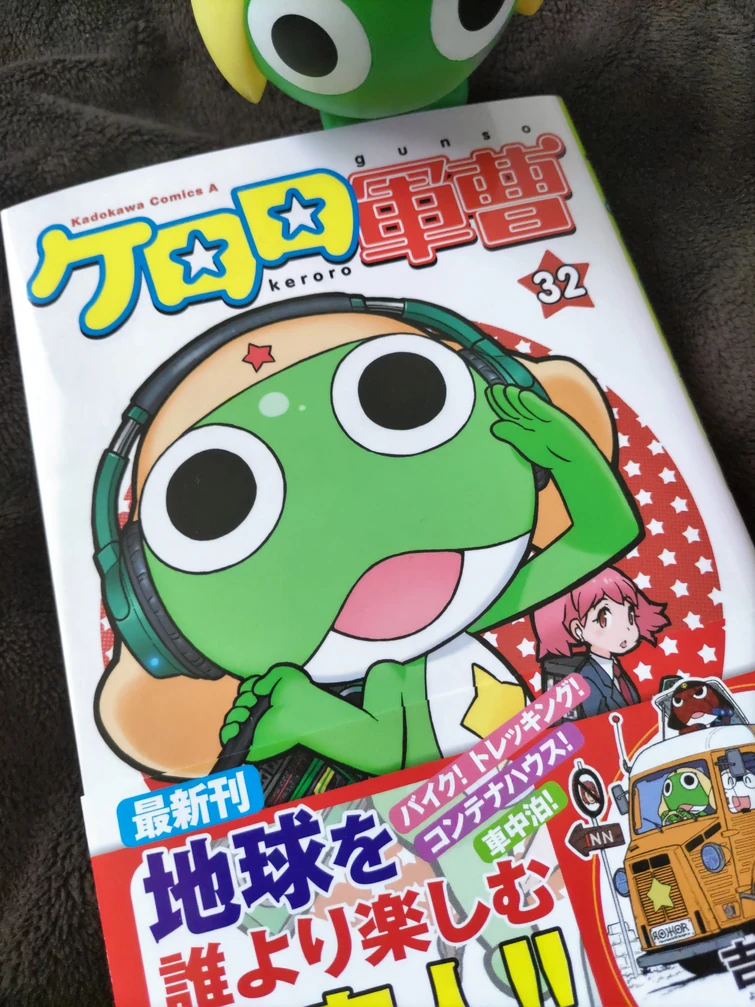 Discuss Everything About Keroro Wiki Fandom