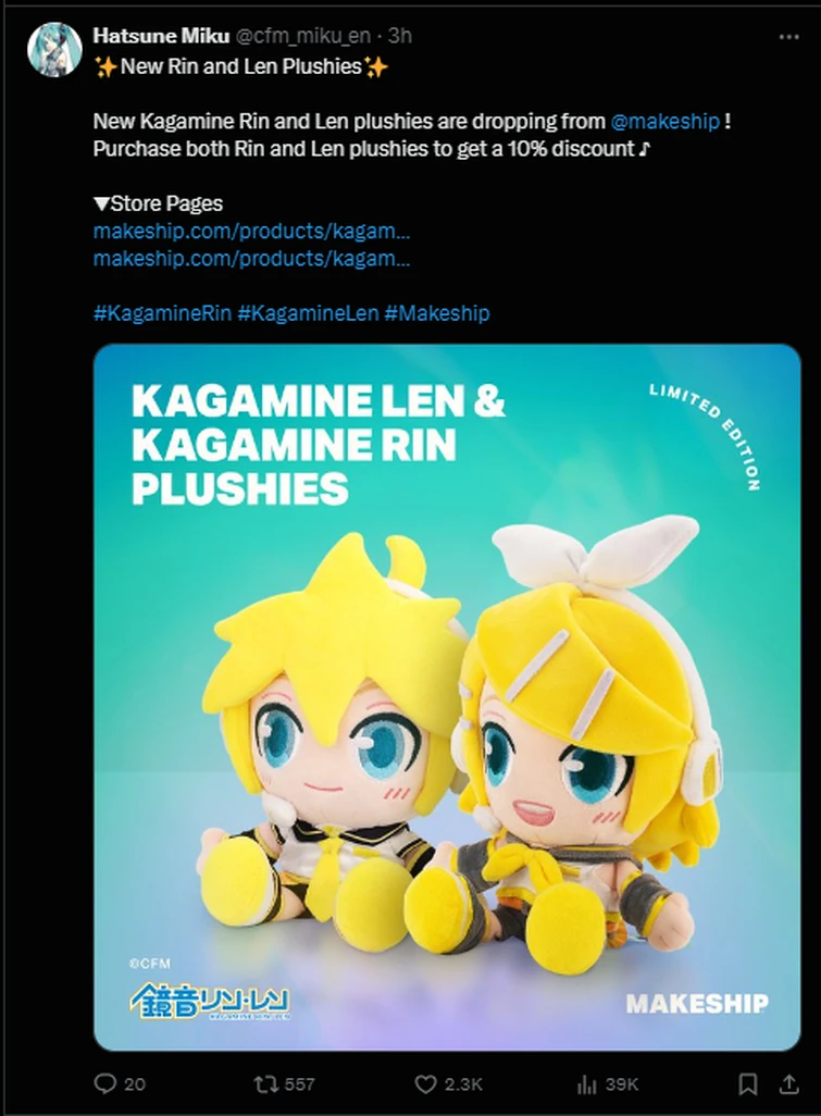 ADHUGHAUSDHGNBSAUGH I NEED KAGAMINE RINNNNN BUT I DONT HAVE ...