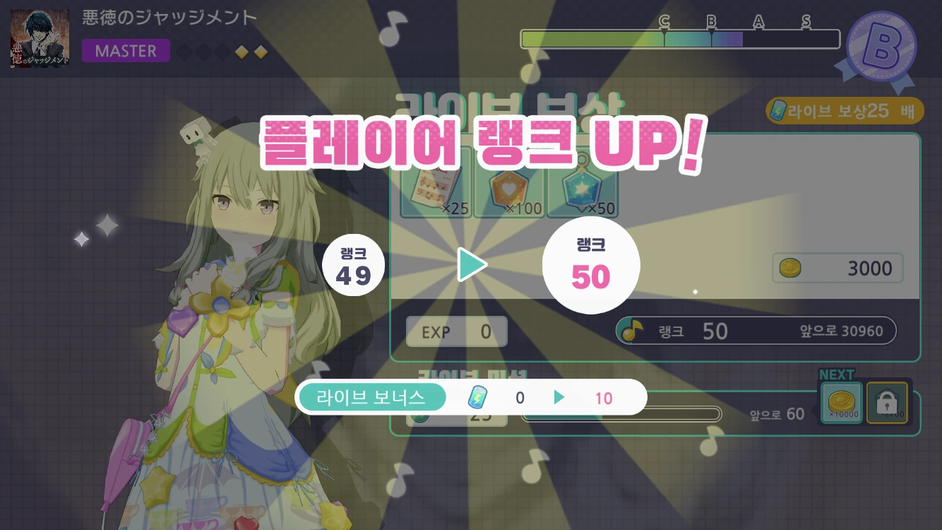 me when the | Fandom