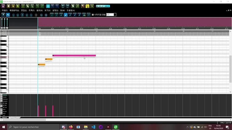 is there a free vocaloid software? | Fandom