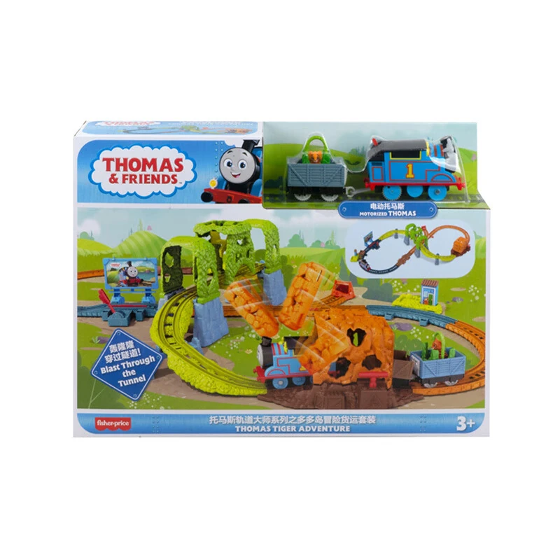 Guys found more information about tiger set | Fandom