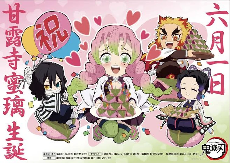 Happy belated Birthday, Mitsu 🥳 | Fandom