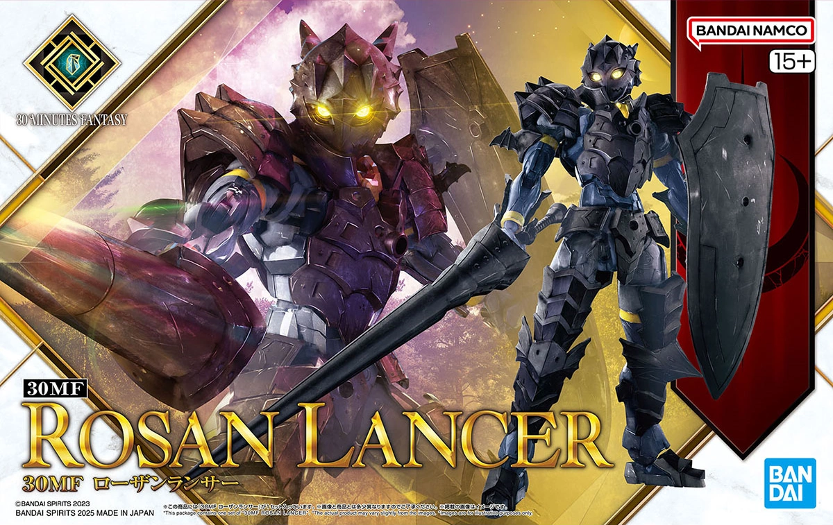 30MF Rosan Lancer | 30 Minutes Fantasy EN Wiki | Fandom