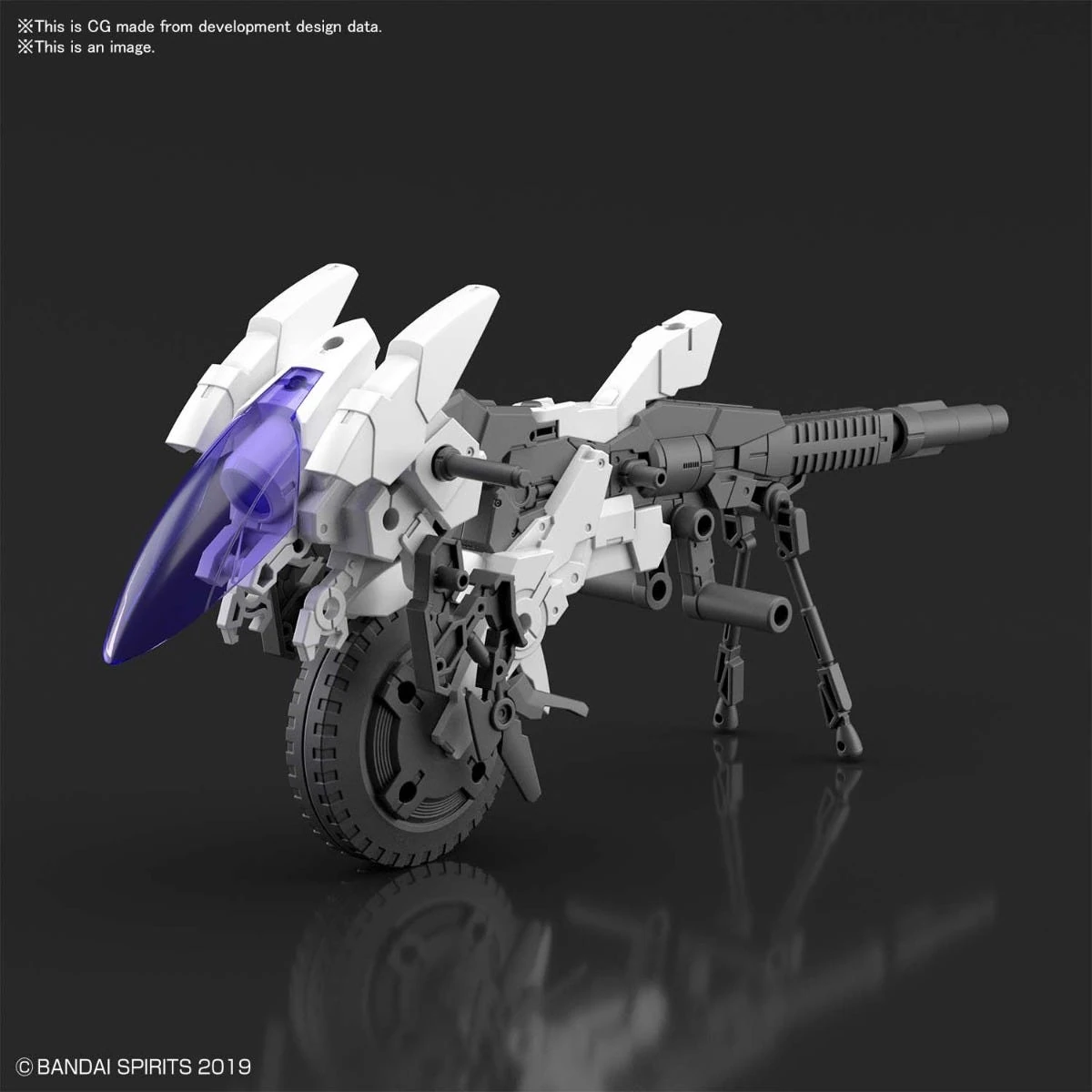 EXV-cb EXA Vehicle (Cannon Bike Ver.) | 30 Minutes Missions Wiki | Fandom