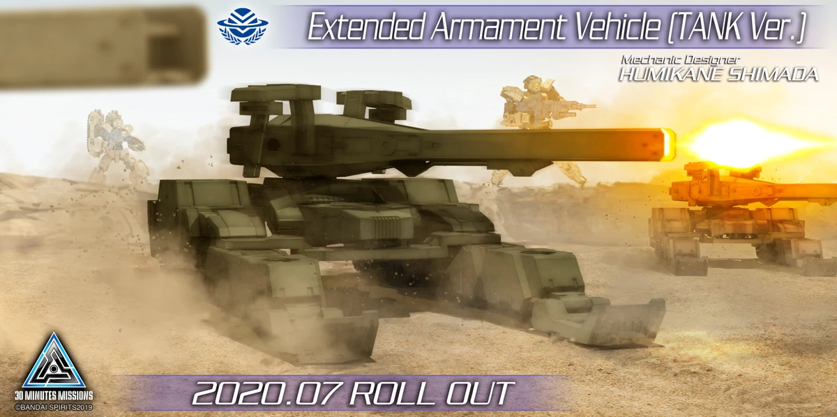 EXV-t EXA Vehicle (Tank Ver.) | 30 Minutes Missions Wiki | Fandom