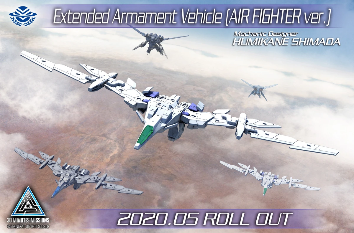 EXV-af EXA Vehicle (Air Fighter Ver.) | 30 Minutes Missions Wiki | Fandom