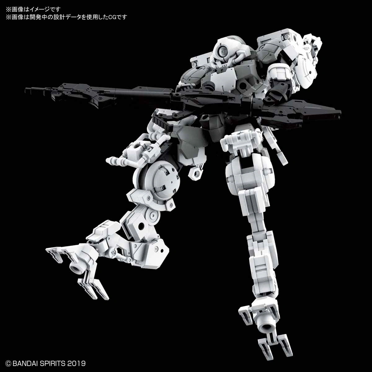 BEXM-15 Portanova (Space Type) | 30 Minutes Missions Wiki | Fandom