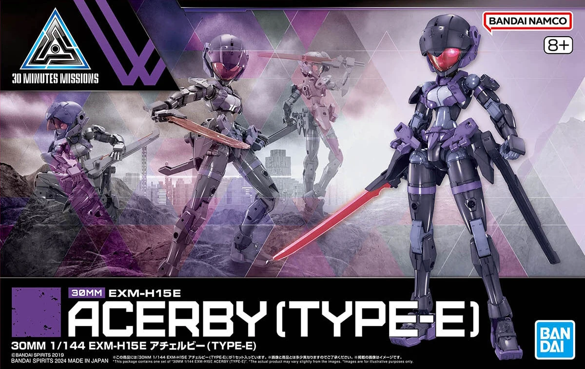 30MM EXM-H15E Acerby (Type-E) | 30 Minutes Missions Wiki | Fandom