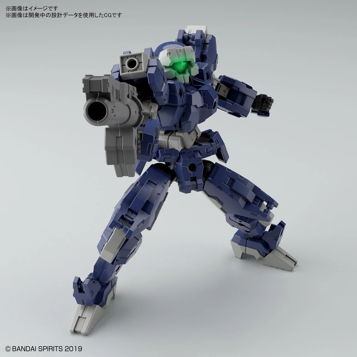 30MM eEXM-21 Rabiot (Navy) | 30 Minutes Missions Wiki | Fandom