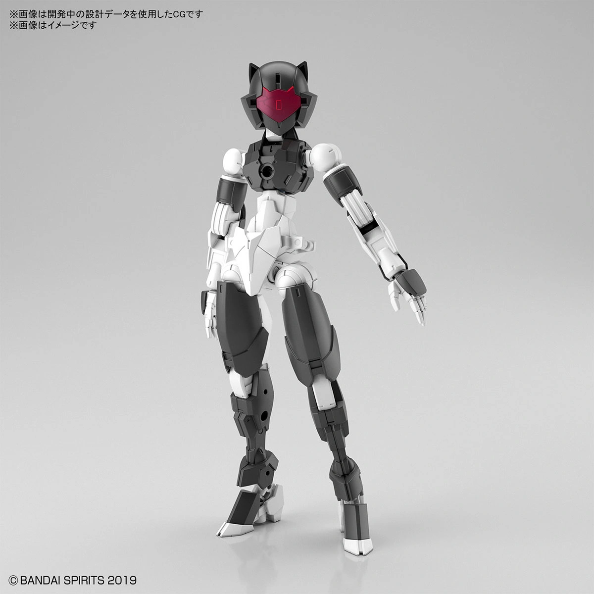 EXM-E7 Spinatia | 30 Minutes Missions Wiki | Fandom