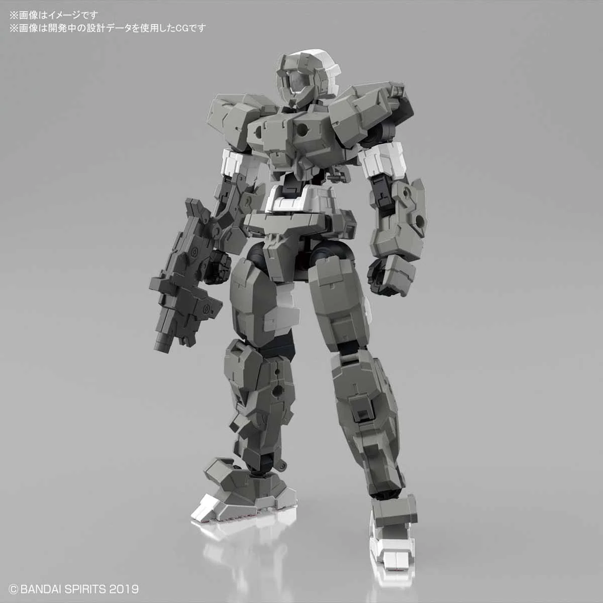 EEXM-17 Alto Gray | 30 Minutes Missions (30MM) Wiki | Fandom