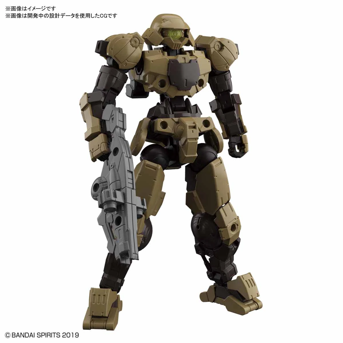 BEXM-15 Portanova Brown | 30 Minutes Missions (30MM) Wiki | Fandom
